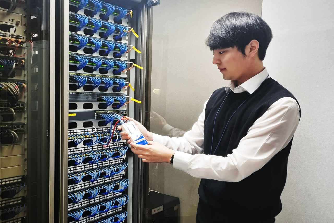 LS Cable & System increases cooperation with local SMEs - The Korea Herald