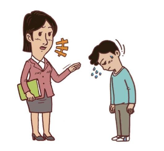 intentionally avoiding eye contact