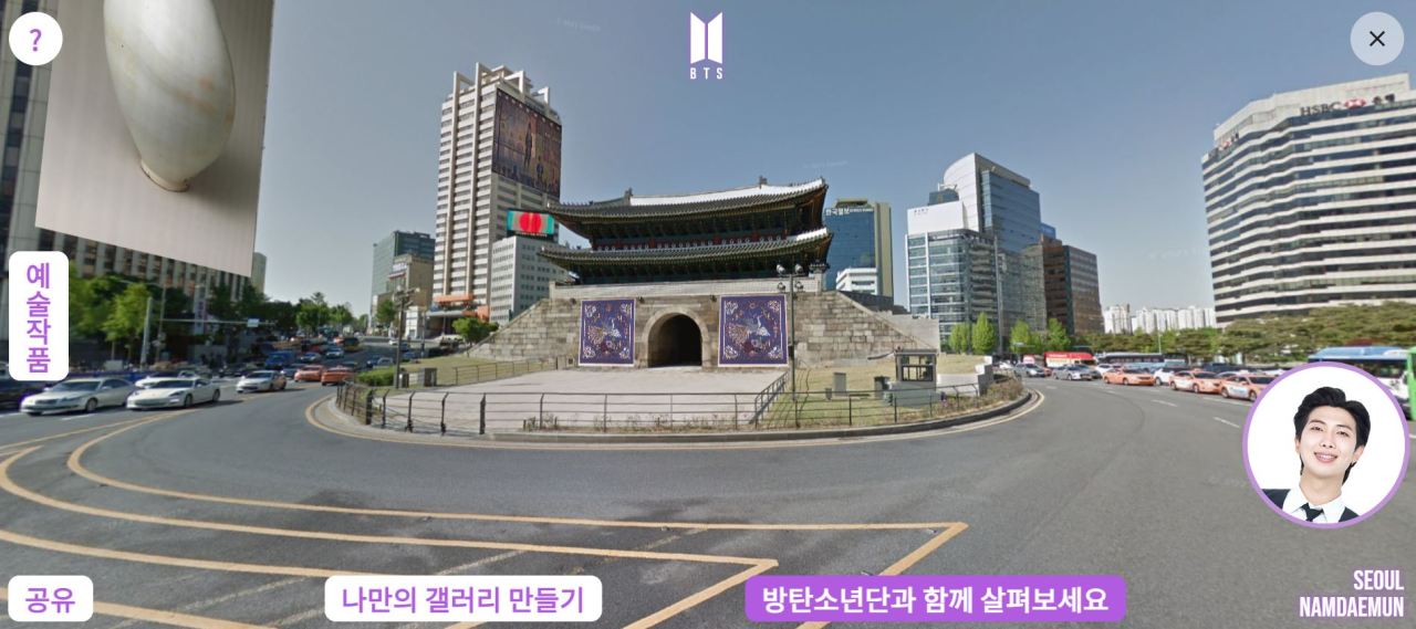 BTS celebrates Army’s anniversary through ‘BTS x Street Galleries ...