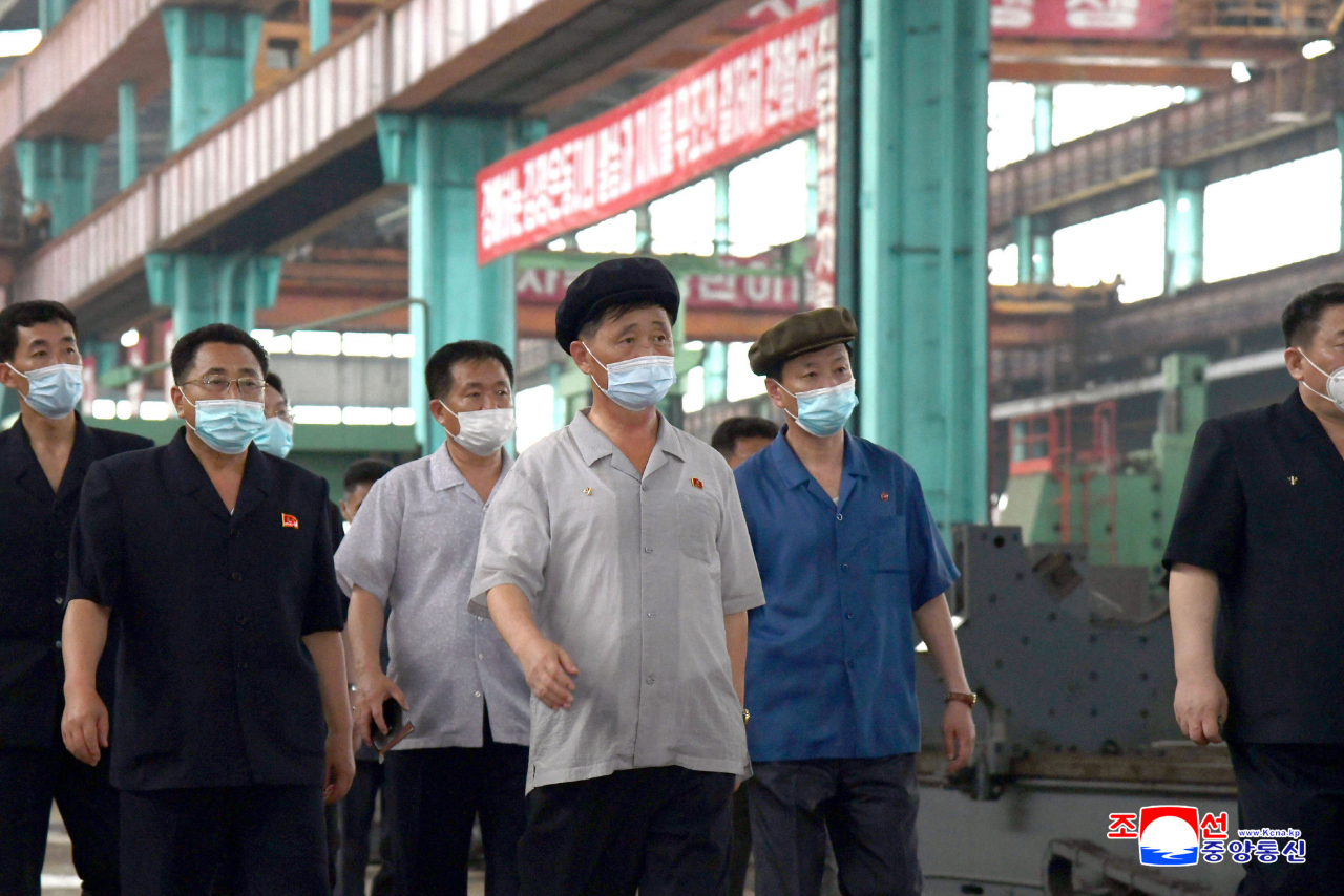 N. Korea holds key Cabinet meeting on this year's national economic ...