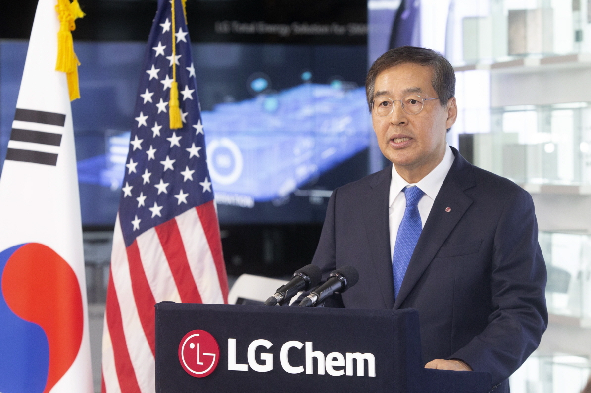 LG Chem to supply cathode active materials to GM for 8 years - The ...