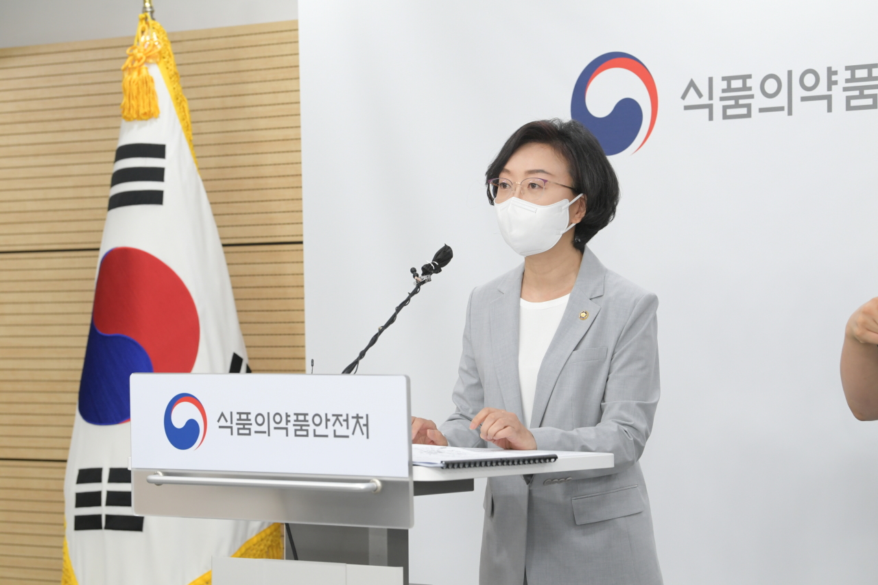 Drug Ministry looks to become 1st WHO-listed authority - The Korea Herald