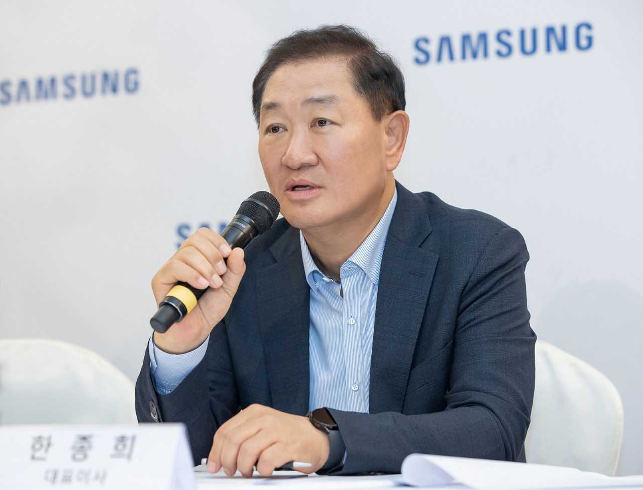 Samsung bets big on home connectivity - The Korea Herald