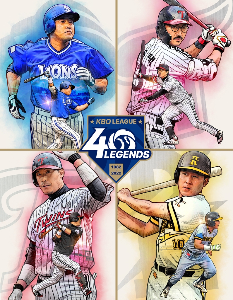 Quartet of left-handed legends named to KBO anniversary team - The ...