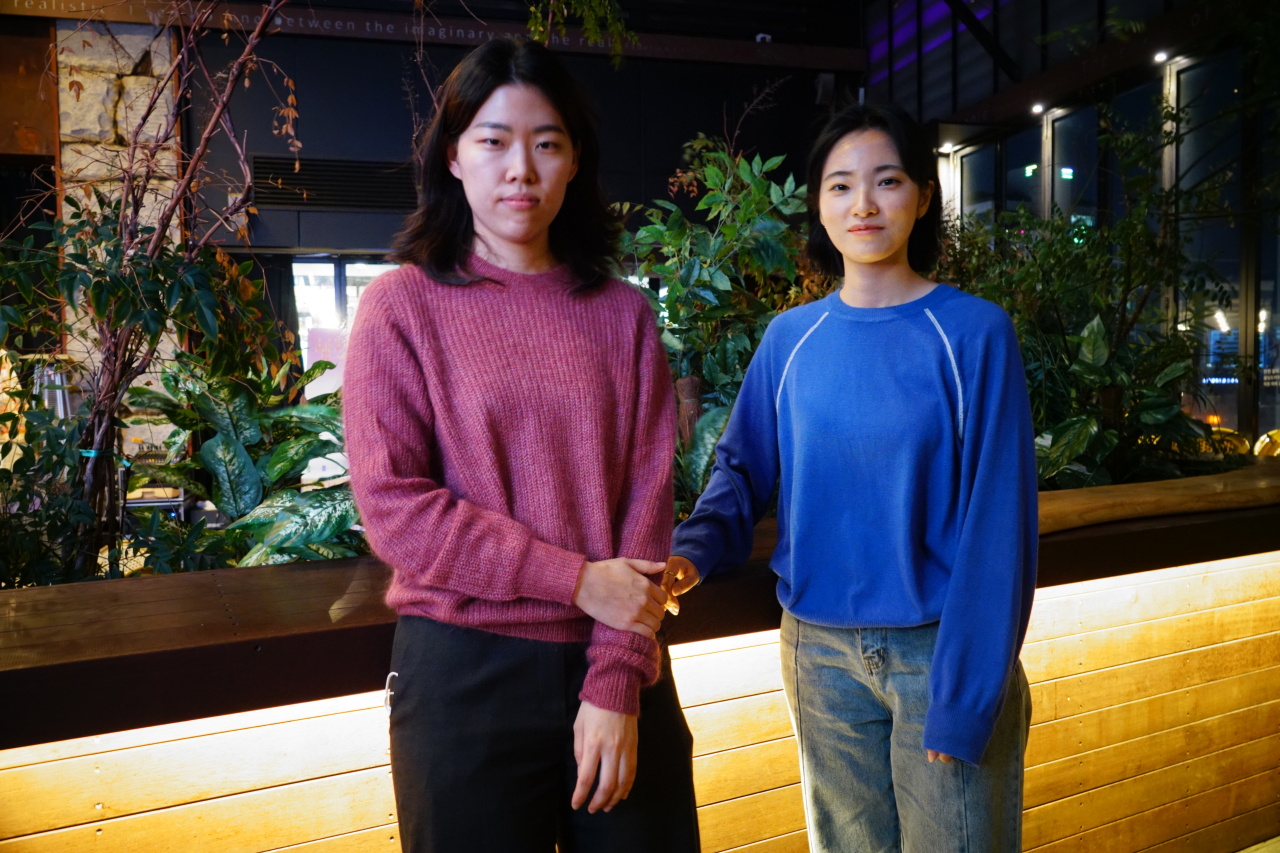 Rookie directors all nerves about ‘Kim Min-young’ release - The Korea ...