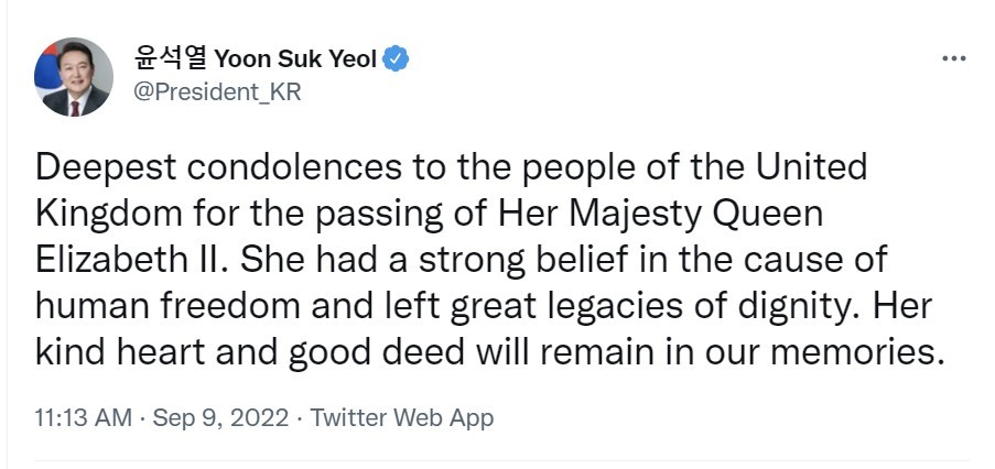 Yoon offers condolences over death of Queen Elizabeth II - The Korea Herald