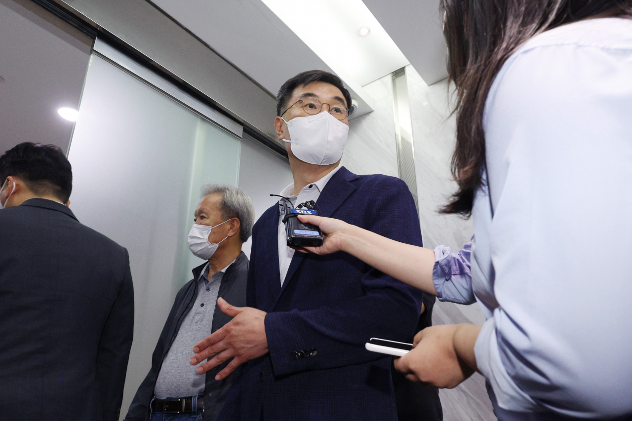 Special counsel probe on Air Force sex crime ends - The Korea Herald
