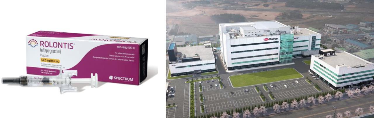 Hanmi Pharmaceutical scores 1st US FDA approval - The Korea Herald