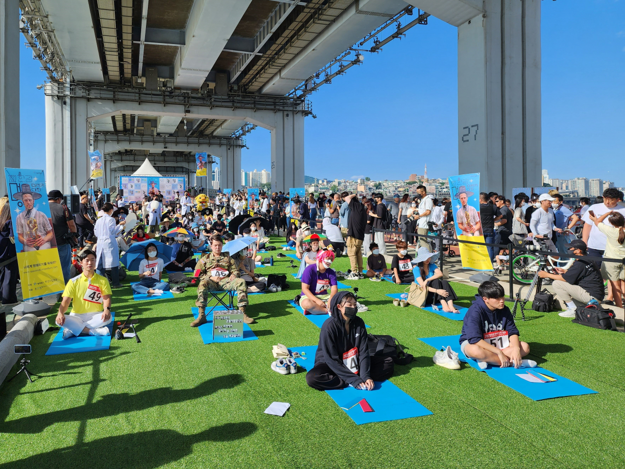 Hangang Space-out competition highlights art of resting - The Korea Herald