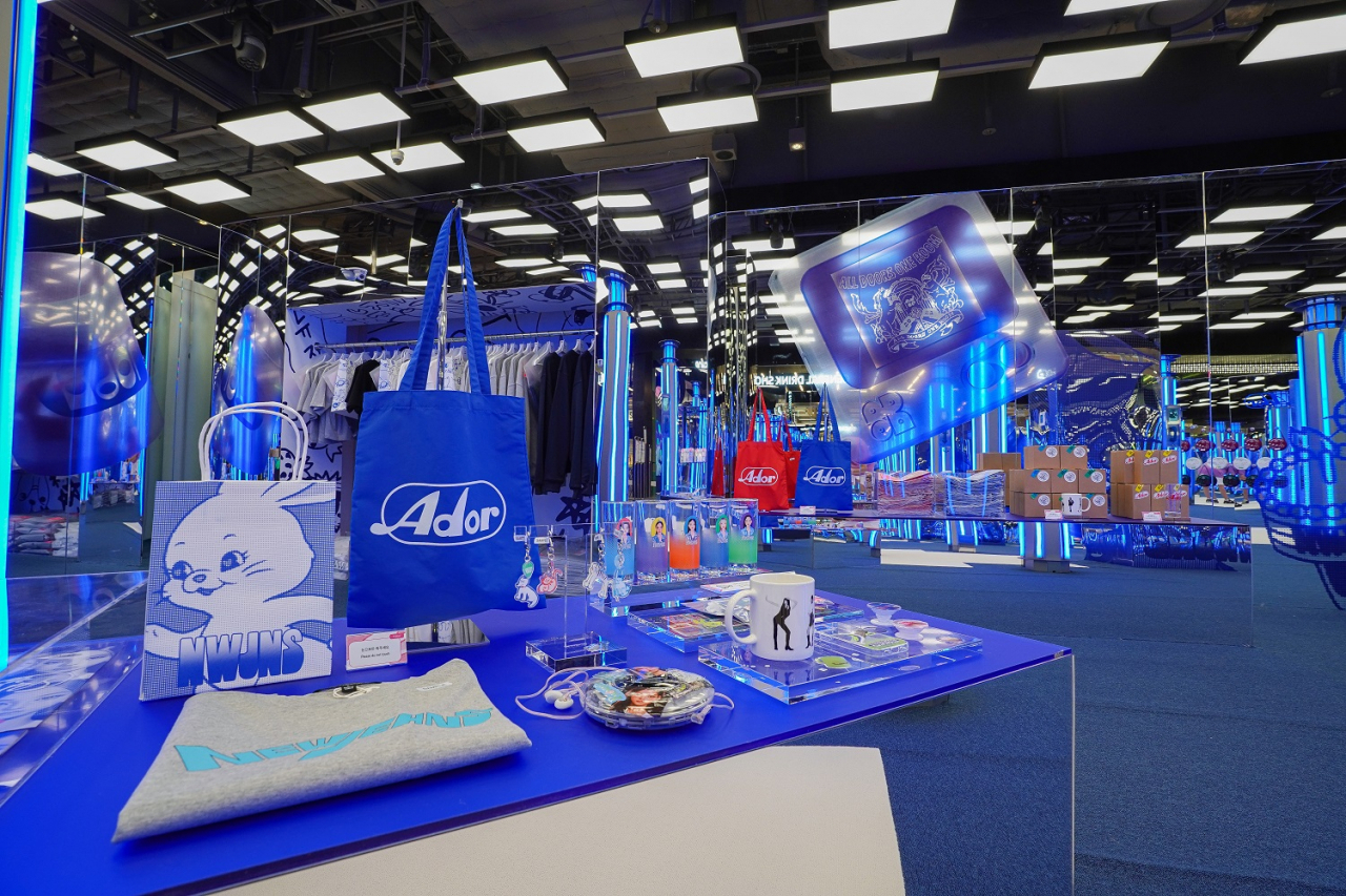 [Feature] Pop-up stores become key K-pop marketing strategy - The Korea ...