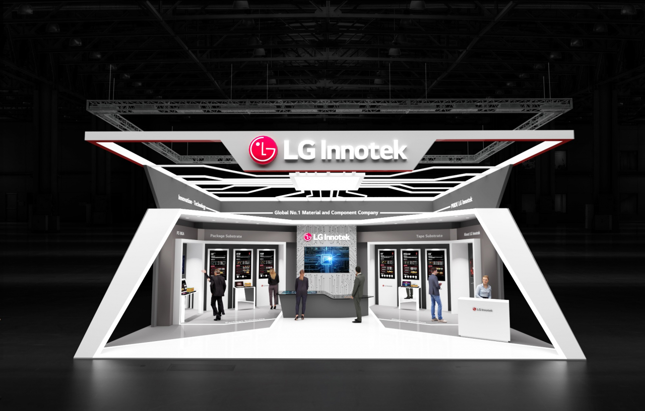 LG Innotek to show off substrate products at trade show - The Korea Herald