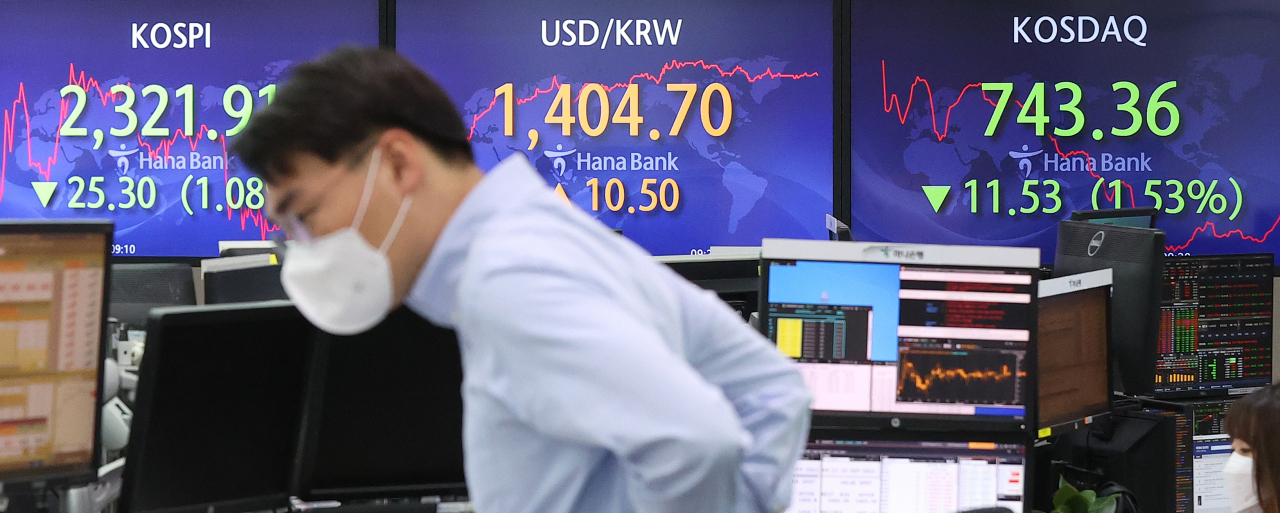 Seoul's stocks open over 1% lower after Fed's sharp rate hike - The ...