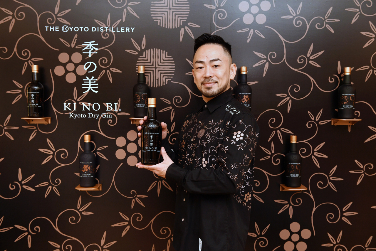 Kyoto-inspired KiNoBi gin aims to elevate at-home bar experience - The ...