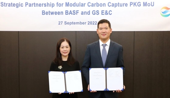 GS E&C partners with BASF to modularize carbon capture solution - The ...
