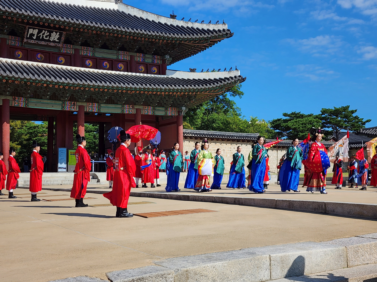 King Jeongjo‘s Royal Parade makes journey to Suwon - The Korea Herald
