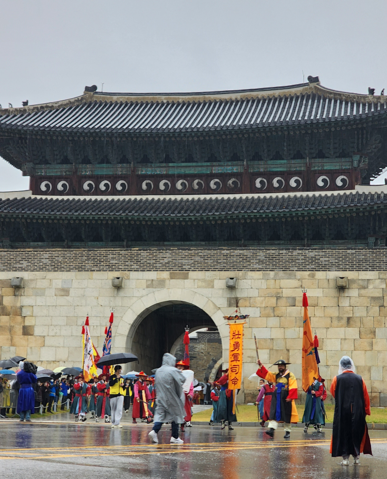 King Jeongjo‘s Royal Parade makes journey to Suwon - The Korea Herald