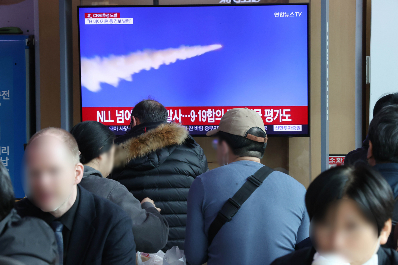 Cost of NK's missile shower may run up to $75 million - The Korea Herald