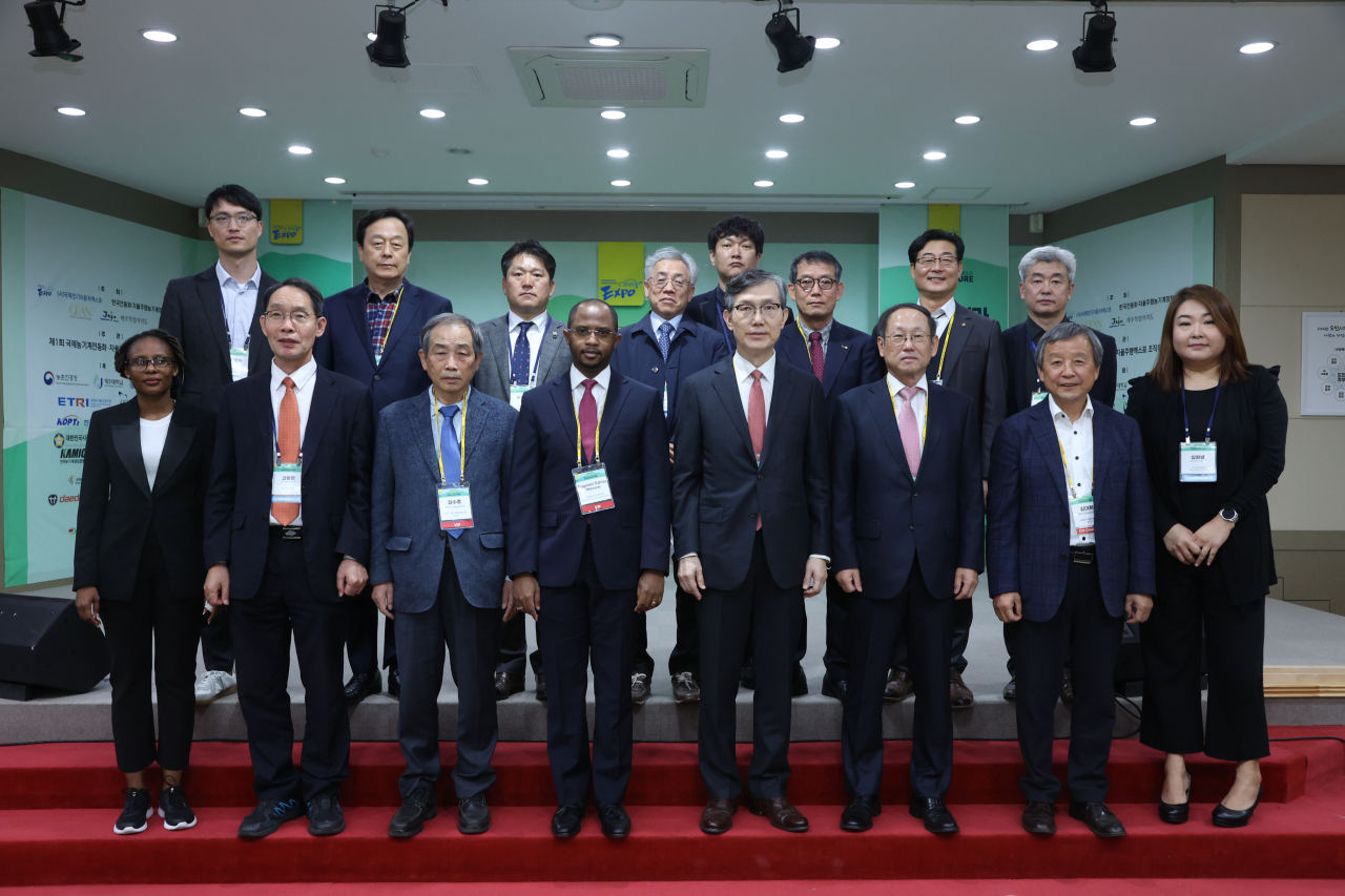 S. Korea, Africa seek cooperation to boost sustainable agriculture ...