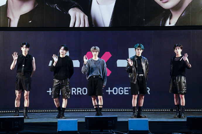 TXT to return in January with 5th EP - The Korea Herald