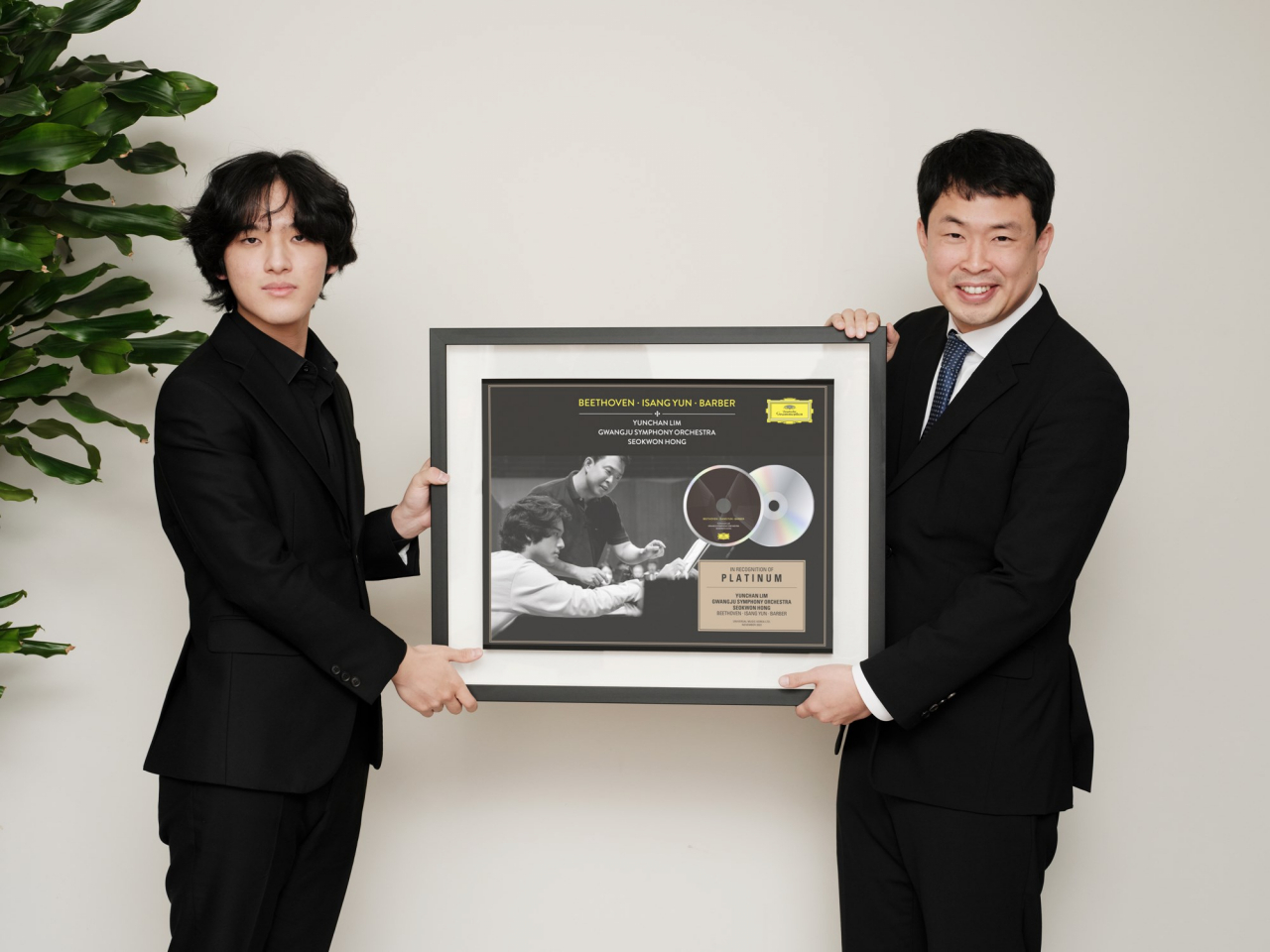 Lim Yun-chan, Gwangju Symphony live recording album sells more than ...