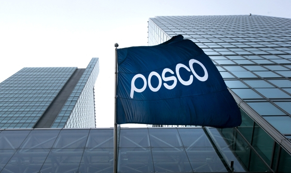 Posco shares surge after union’s departure from hard-line labor group ...