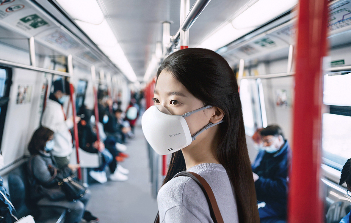LG debuts air purifying face mask The Korea Herald