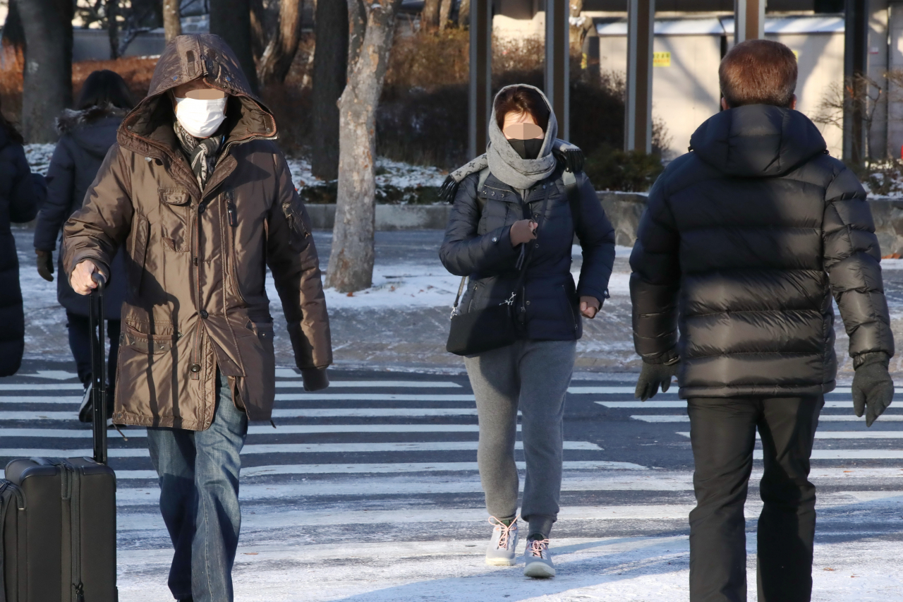 Season's coldest weather grips S. Korea - The Korea Herald