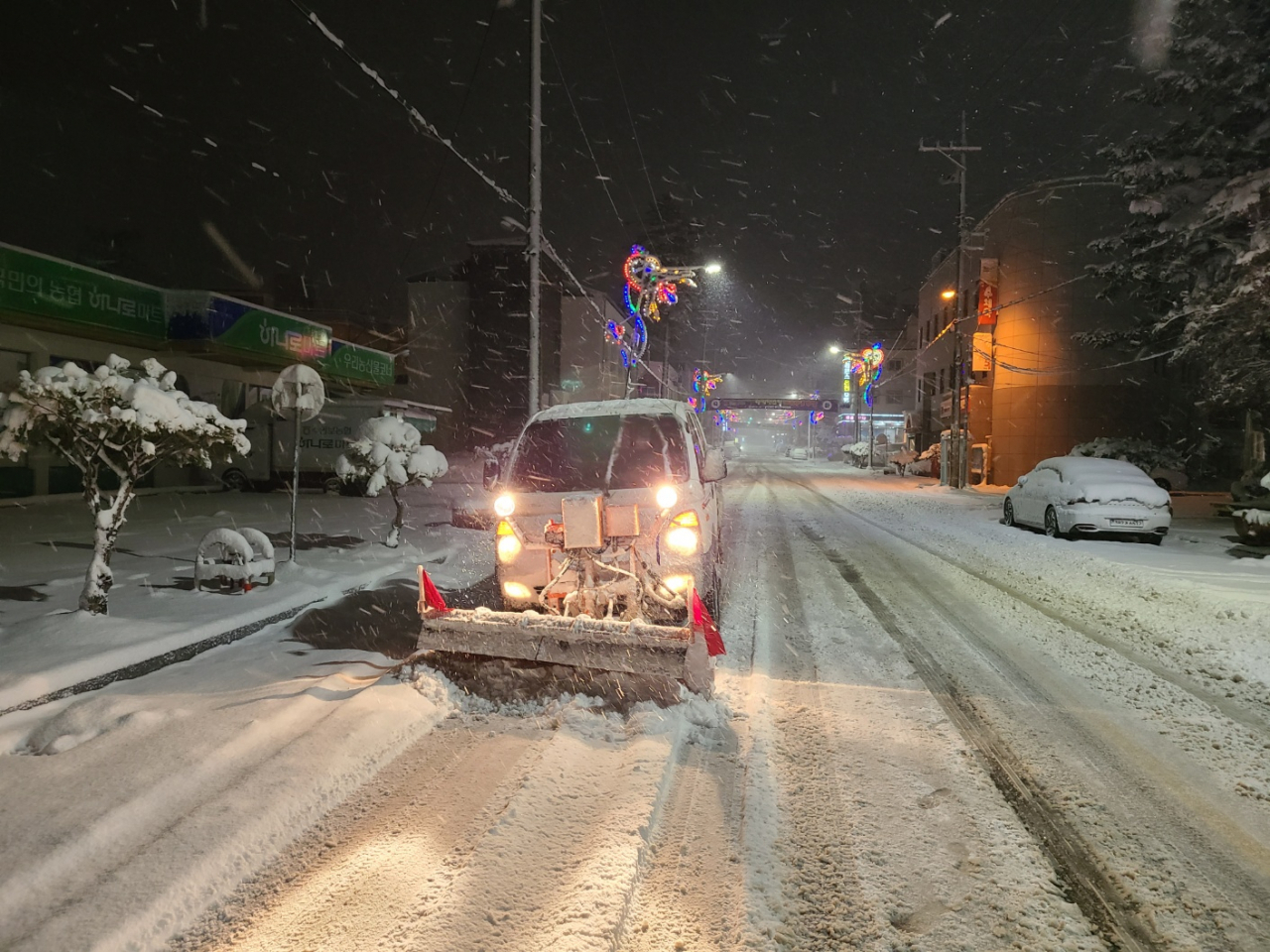 Freezing cold wave to continue until early next week - The Korea Herald