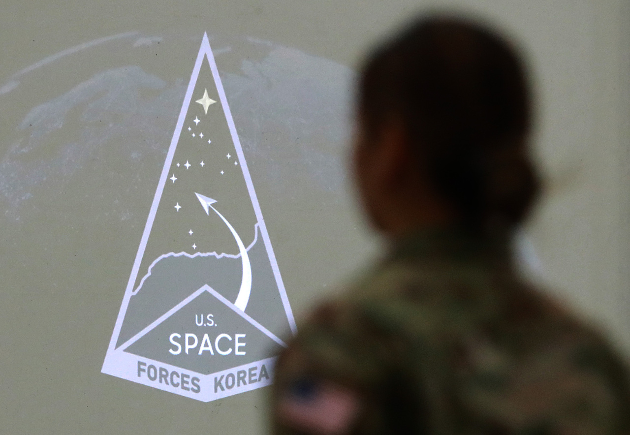 What will US Space Forces Korea do? - The Korea Herald