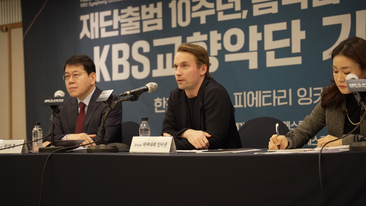 Acclaimed soloists to perform with KBS Symphony Orchestra next year ...