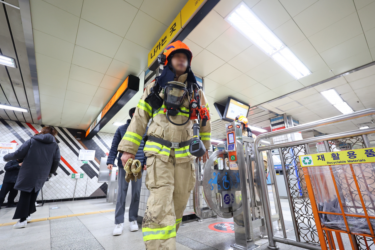 Fire causes Seoul subway disruption - The Korea Herald