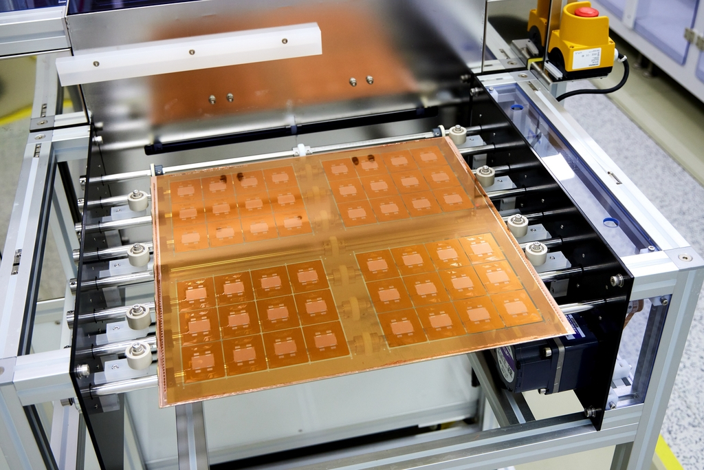 SKC to showcase semiconductor, secondary battery materials at CES - The ...