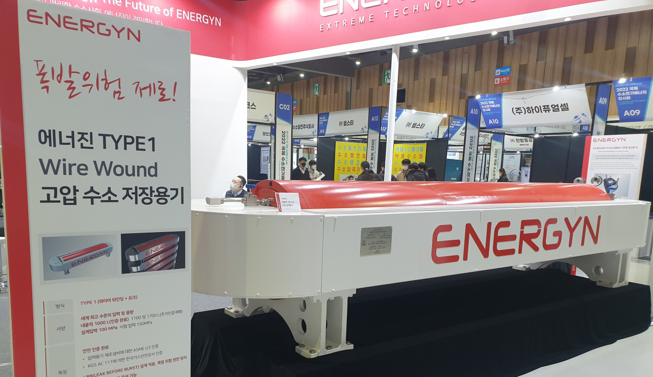 Posco, Energyn succeed in localizing hydrogen tanks - The Korea Herald