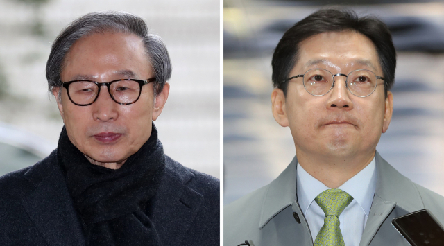 Ex-President Lee; aides to Park, Moon pardoned by Yoon calling unity ...