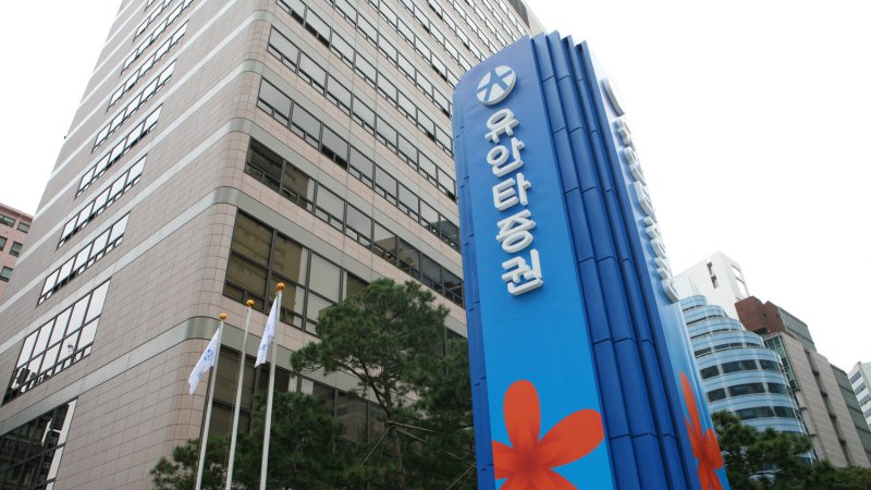 Yuanta shares on rollercoaster ride over rumors of buyout talks - The ...