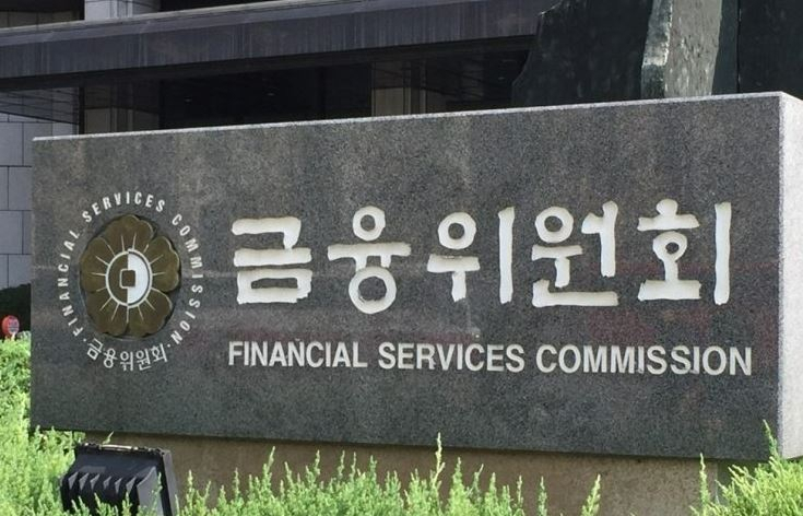 Fintech firms to set up disaster response centers - The Korea Herald