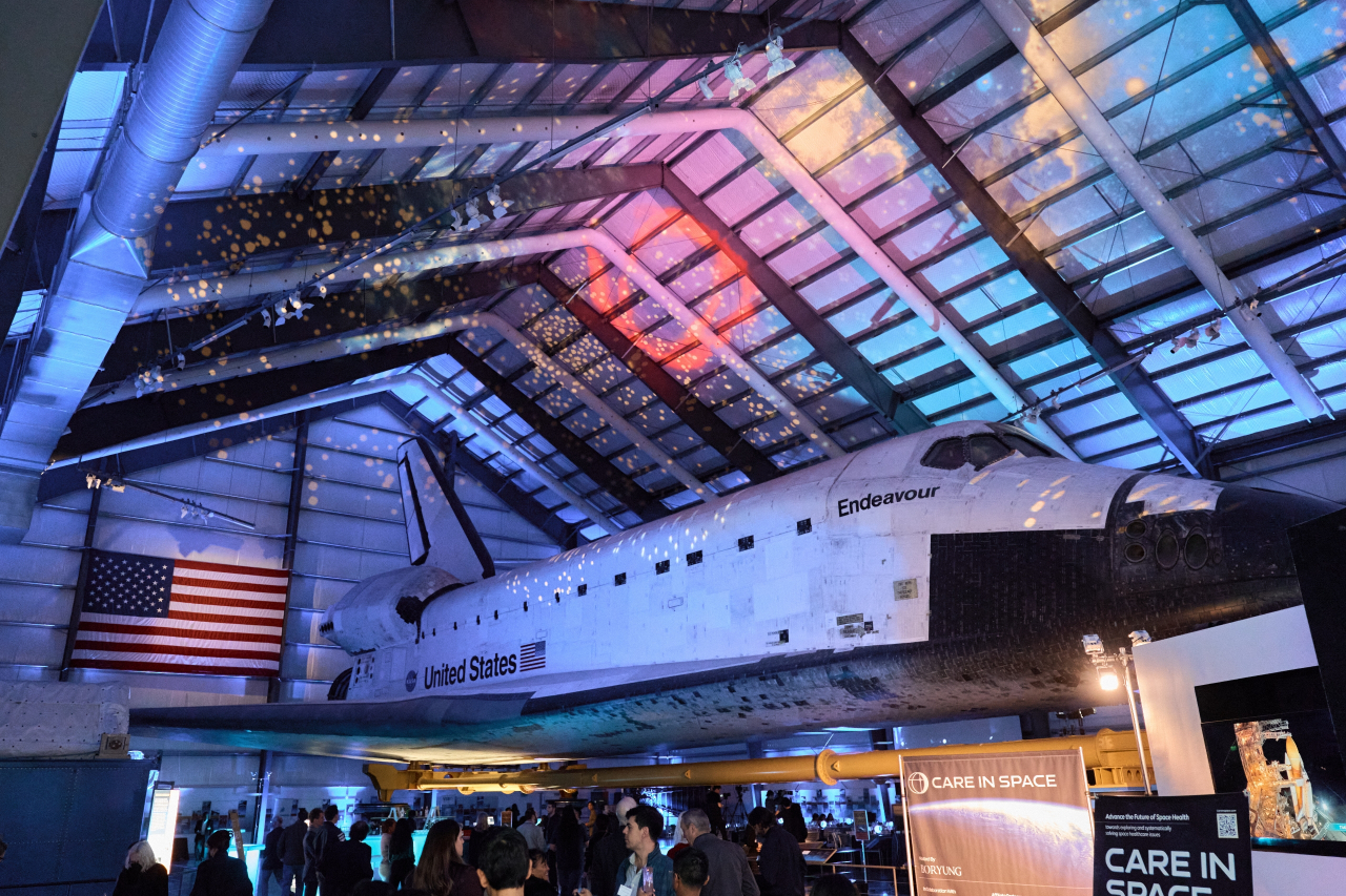 [KH explains] Why is Boryung assailed by investors over space vision ...
