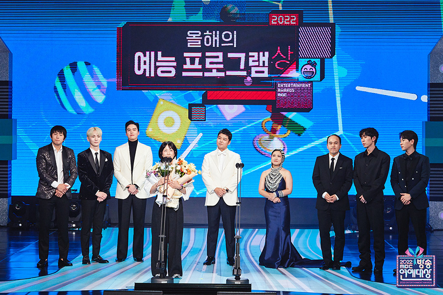 ‘I Live Alone’ poised to become all-time favorite reality show in MBC ...