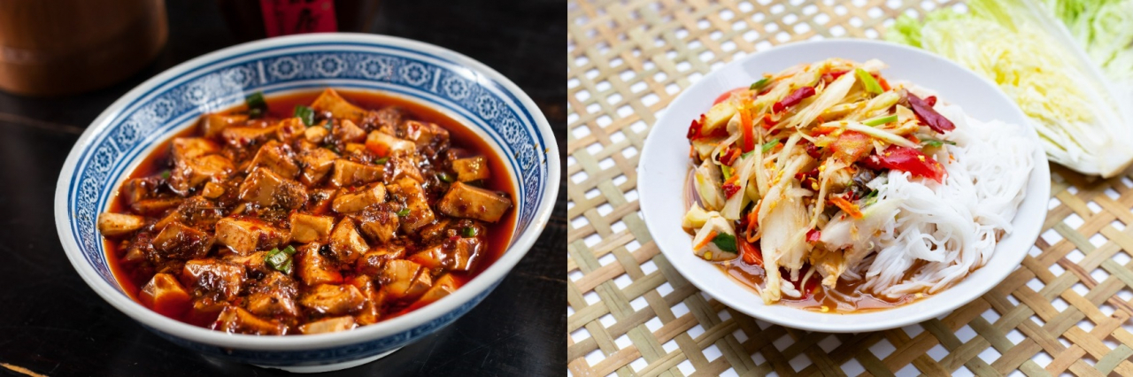 CNN “꼭 먹어봐야 할 세계의 매운 음식” - 리얼푸드 REALFOODS