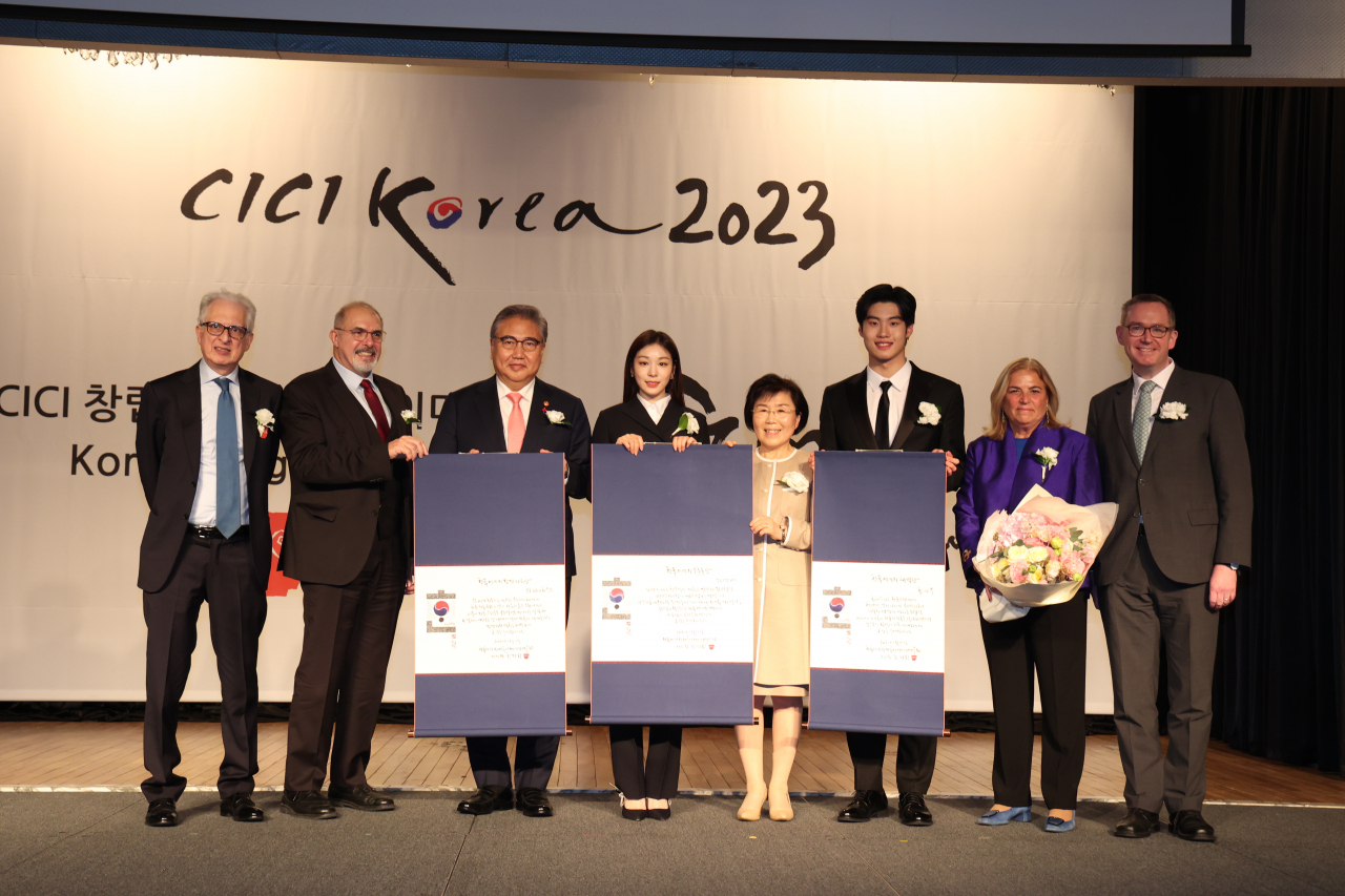 CICI honors those who boost Korea's image - The Korea Herald