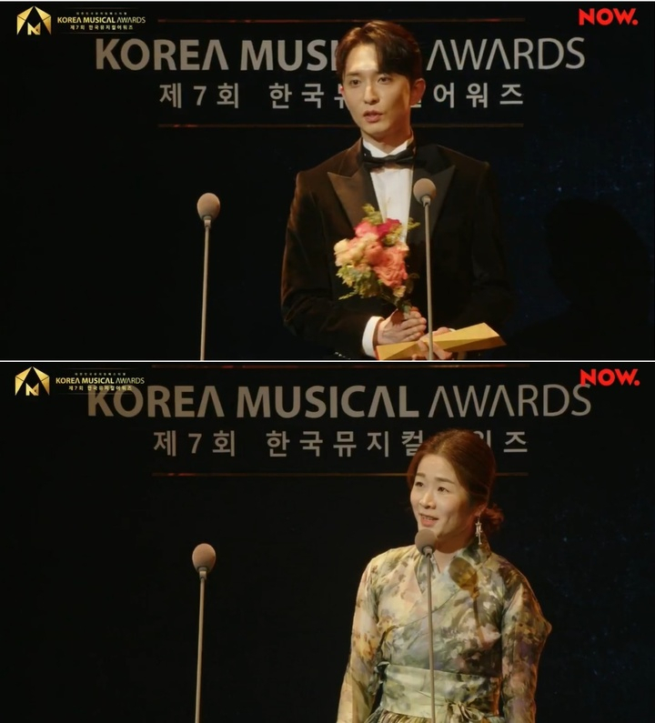 'Showman' takes home best musical of the year - The Korea Herald