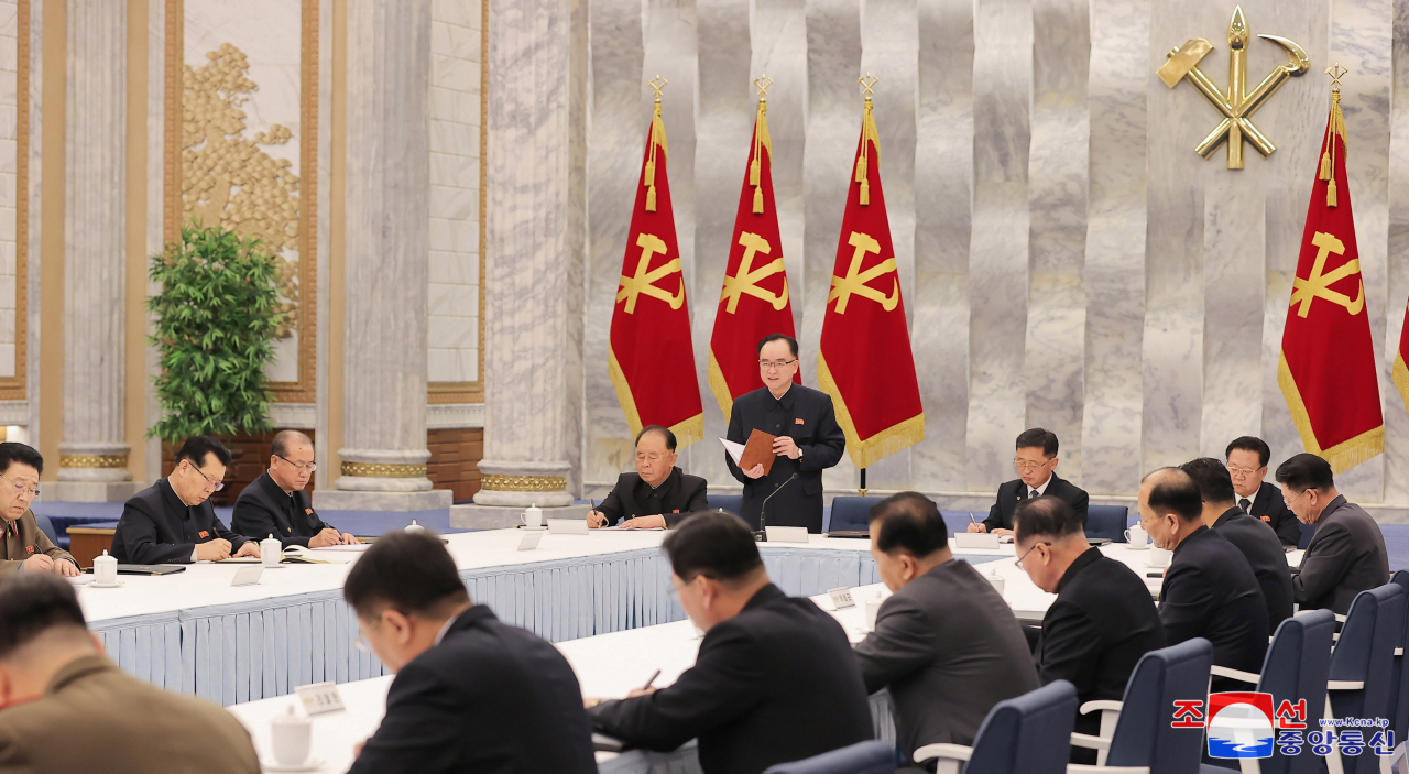 N. Korea to hold ruling party plenary meeting on agriculture this month ...