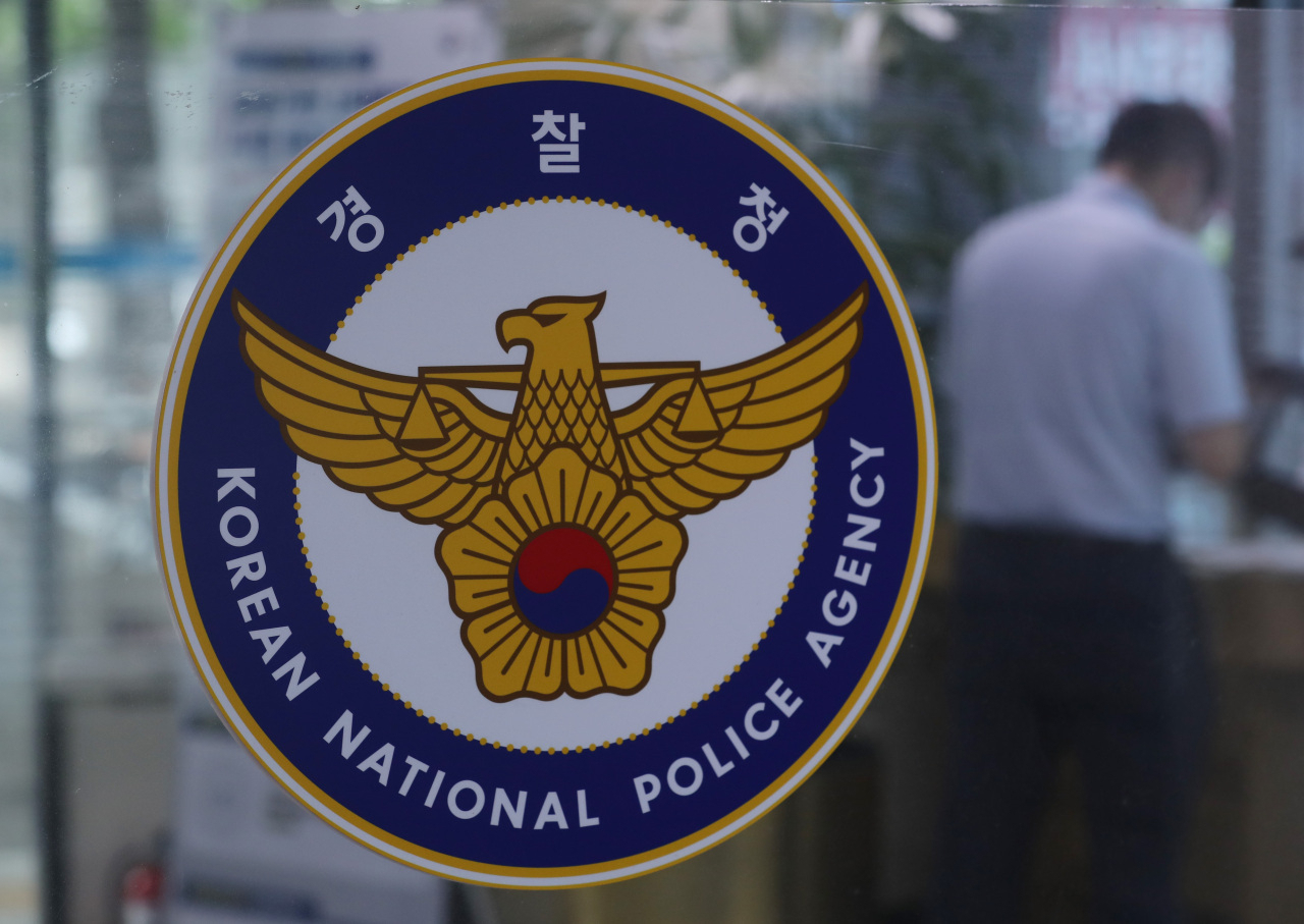 Police panned in performance review over Itaewon response - The Korea ...