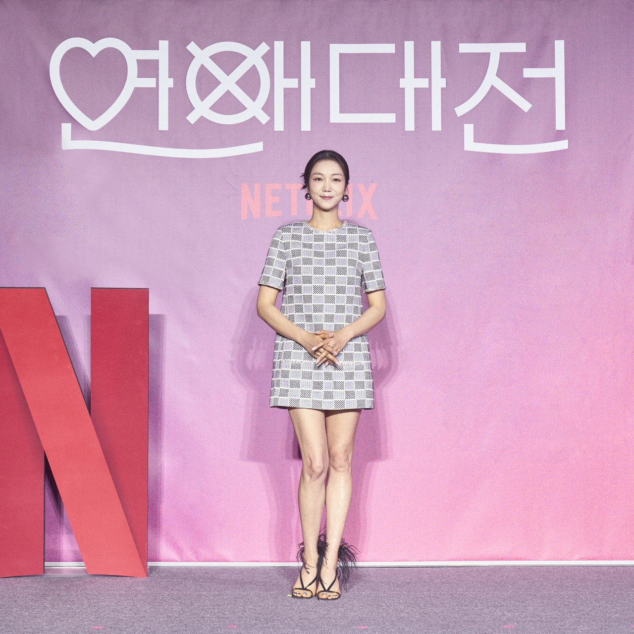 Will Kim Ok-vin become new rom-com crush with ‘Love to Hate You’? - The ...