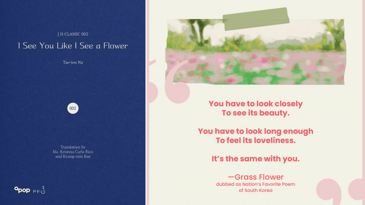 Na Tae-joo publishes 50th poetry collection - The Korea Herald