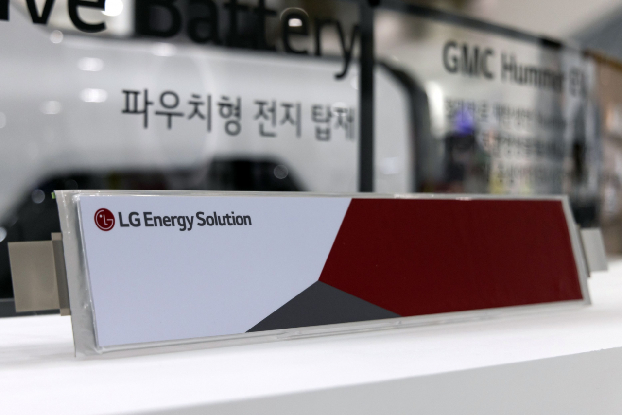 LG Energy Solution teams up with Ford on Turkey battery project - The ...