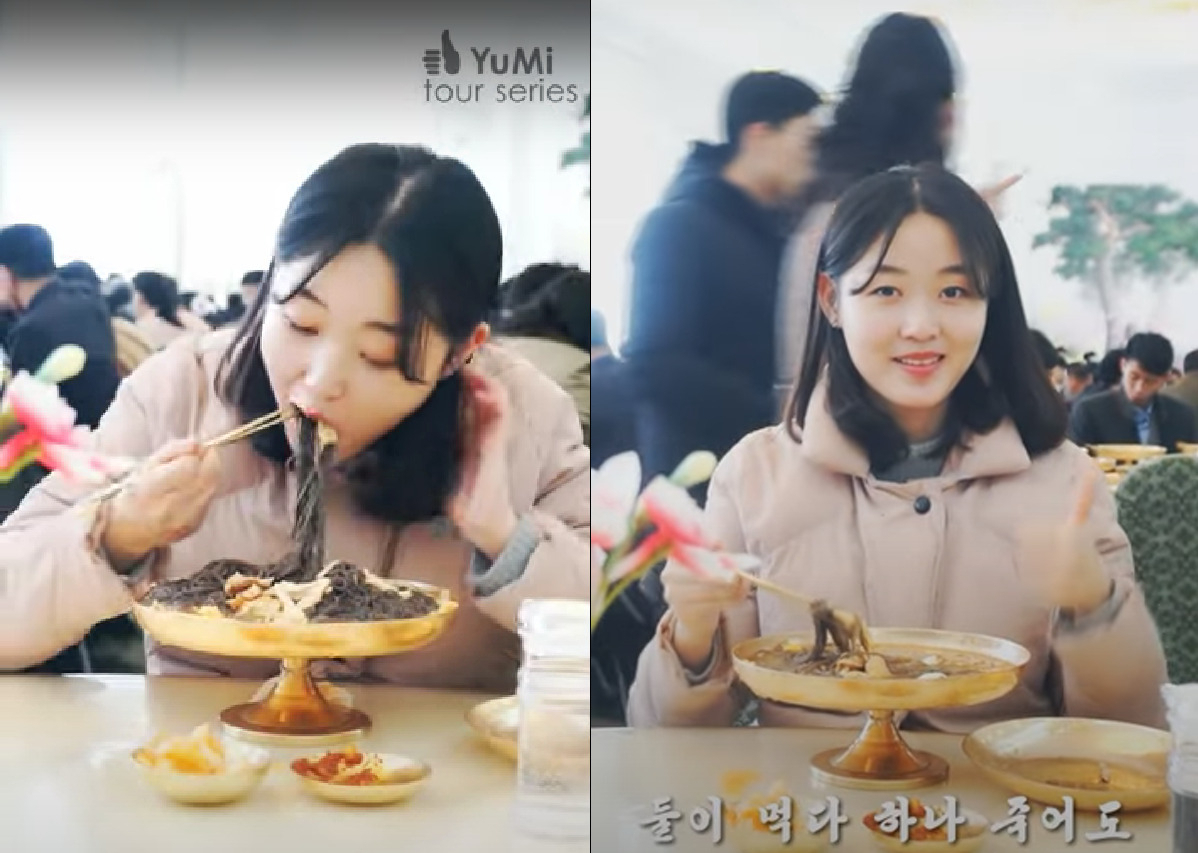 북한 유튜버 유미, 옥류관 찾아 '엄지척' 올린 메뉴는... - 리얼푸드 REALFOODS