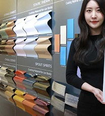 스마트폰 뒷면 훨씬 밝아진다 - 헤럴드경제