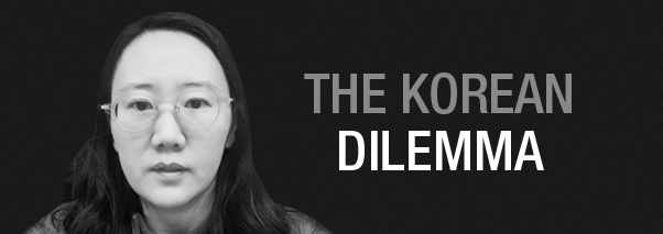 [Korean Dilemma] Swearing on TV: How sensitive, or sensible, should we ...