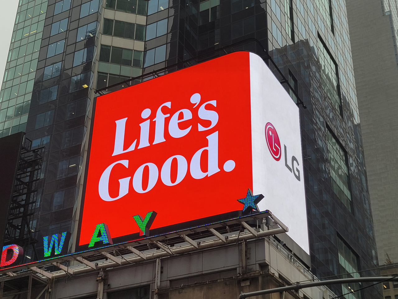 LG unveils younger, dynamic brand identity - The Korea Herald